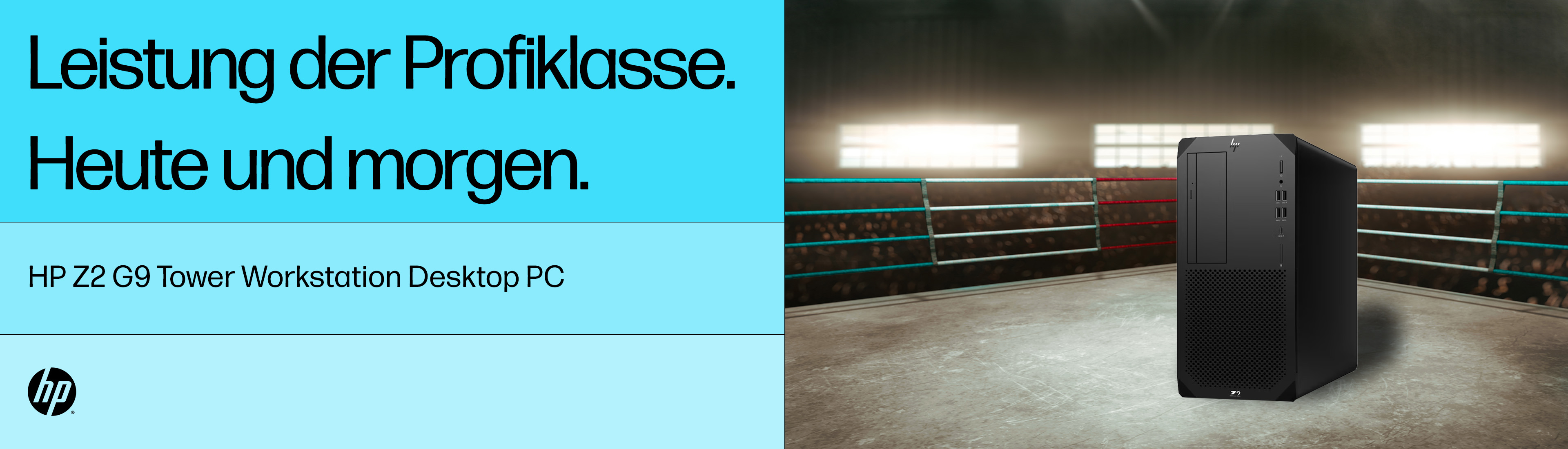 011E1023_HP_PSG | Ingram Micro Austria